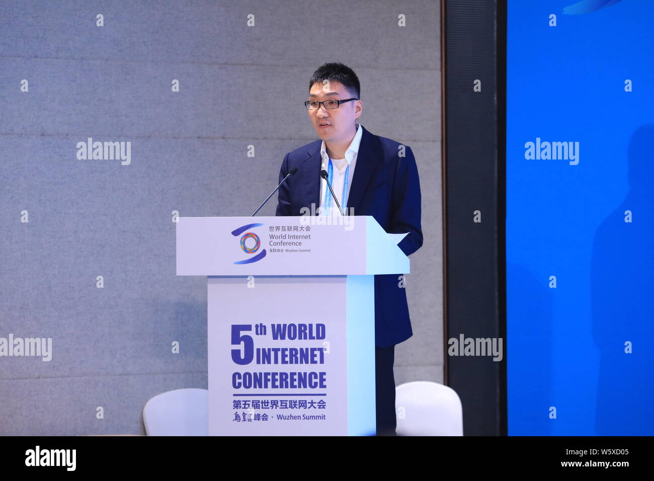 Colin Huang Zheng, chief executive officer and founder of Pinduoduo ...