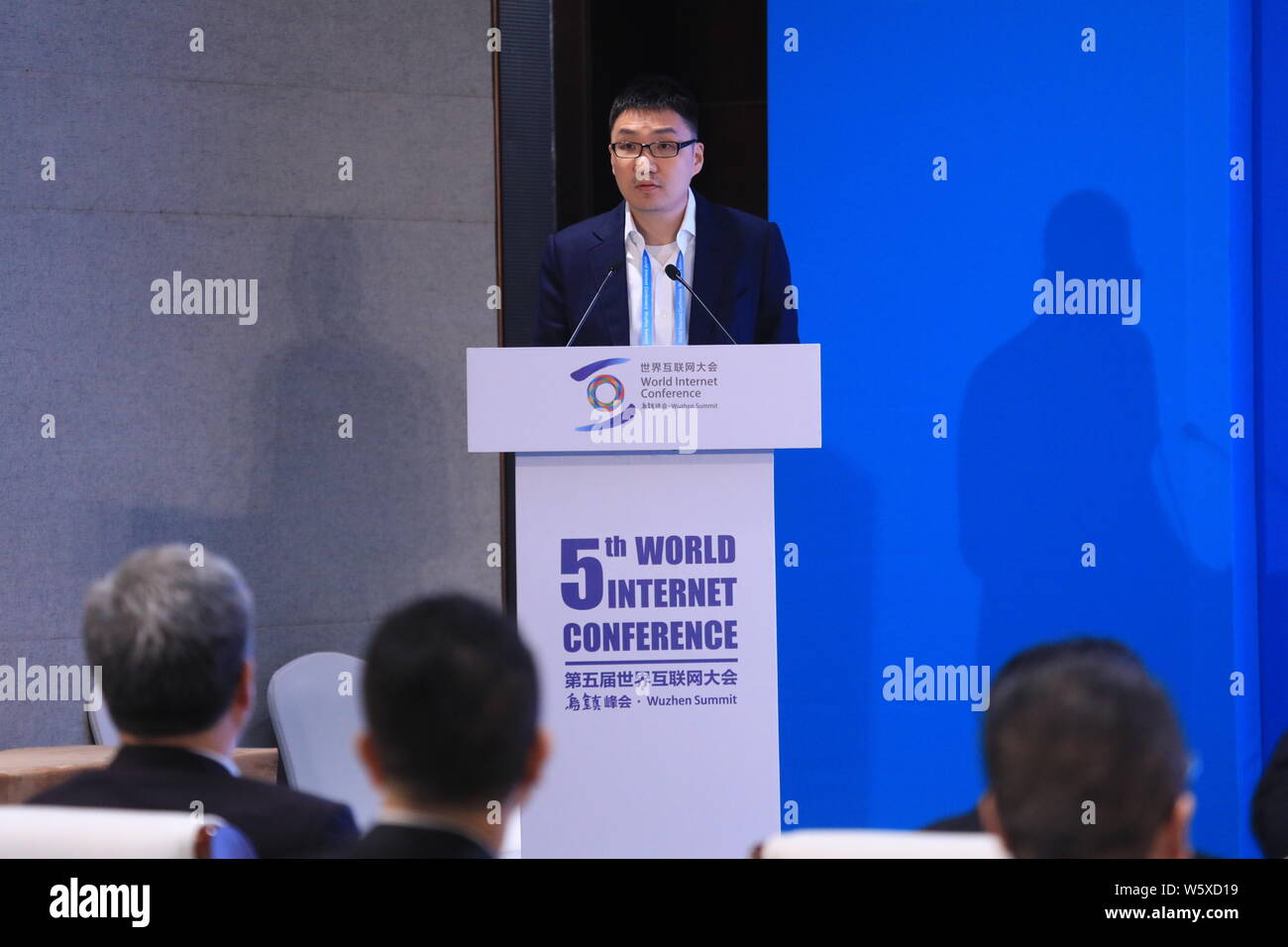 Colin Huang Zheng, chief executive officer and founder of Pinduoduo ...