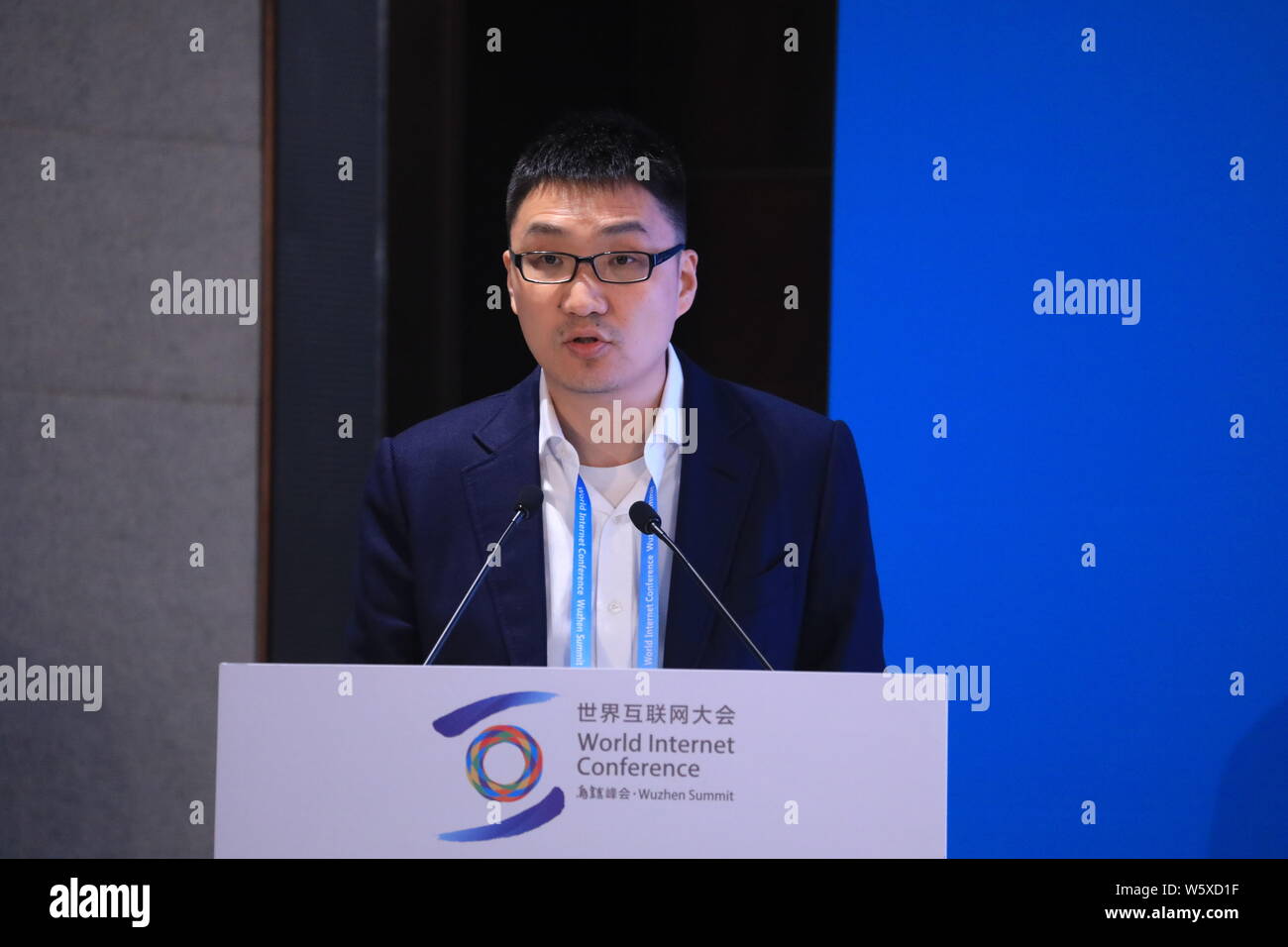 Colin Huang Zheng, chief executive officer and founder of Pinduoduo ...