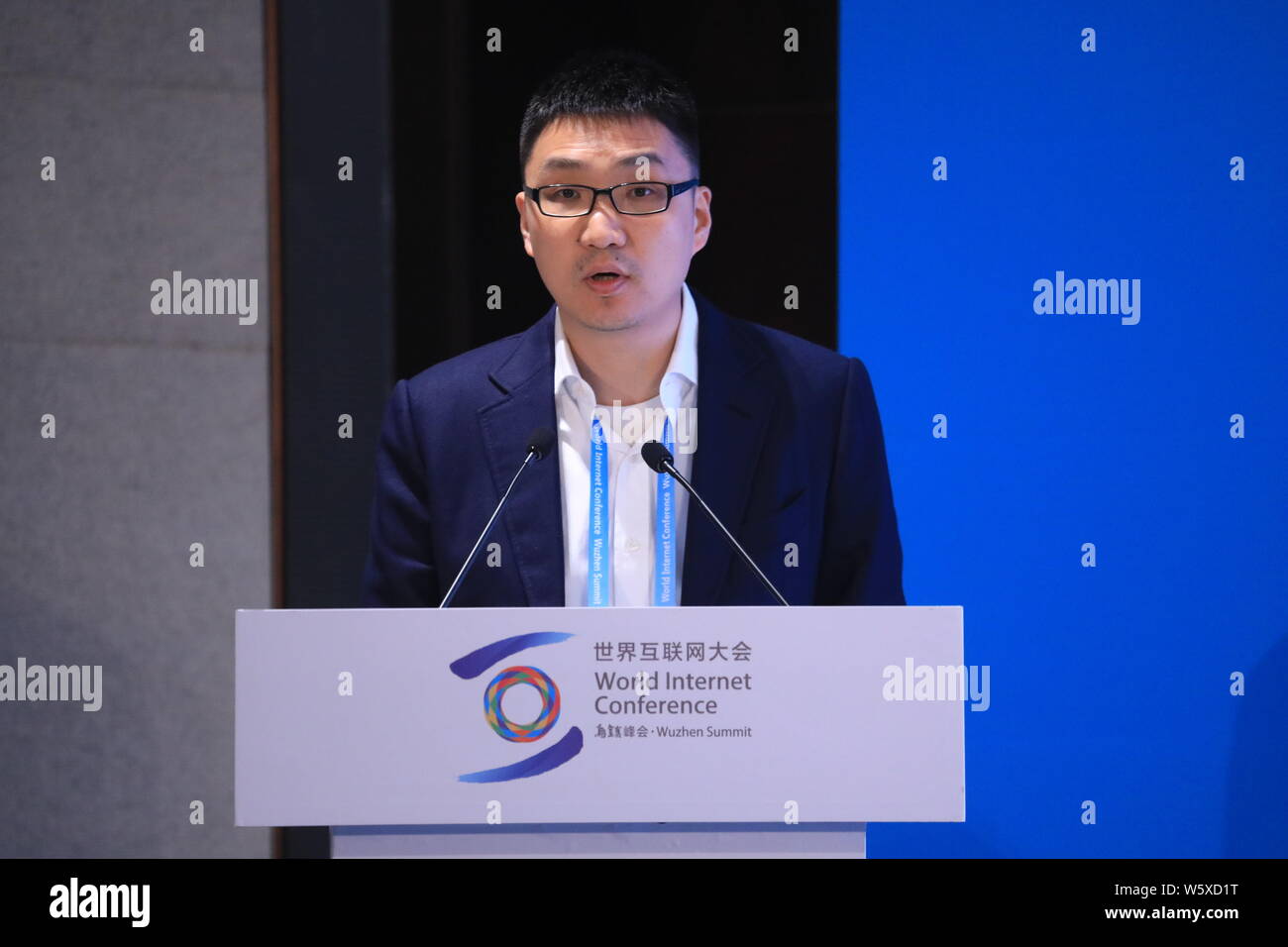 Colin Huang Zheng, chief executive officer and founder of Pinduoduo ...