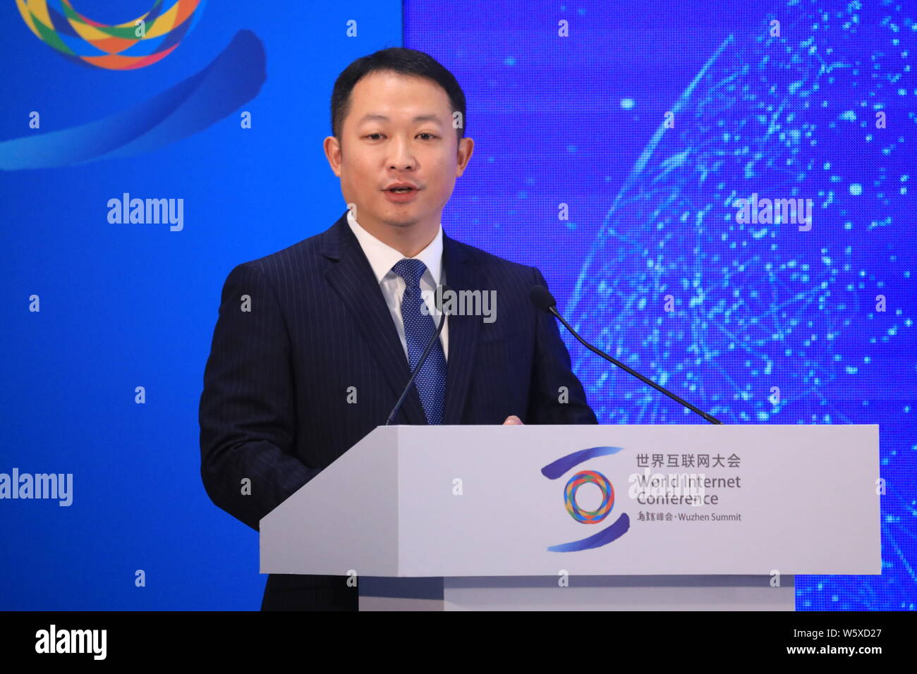 Zhou Yuan, founder and CEO of Chinese question-and-answer website Zhihu ...