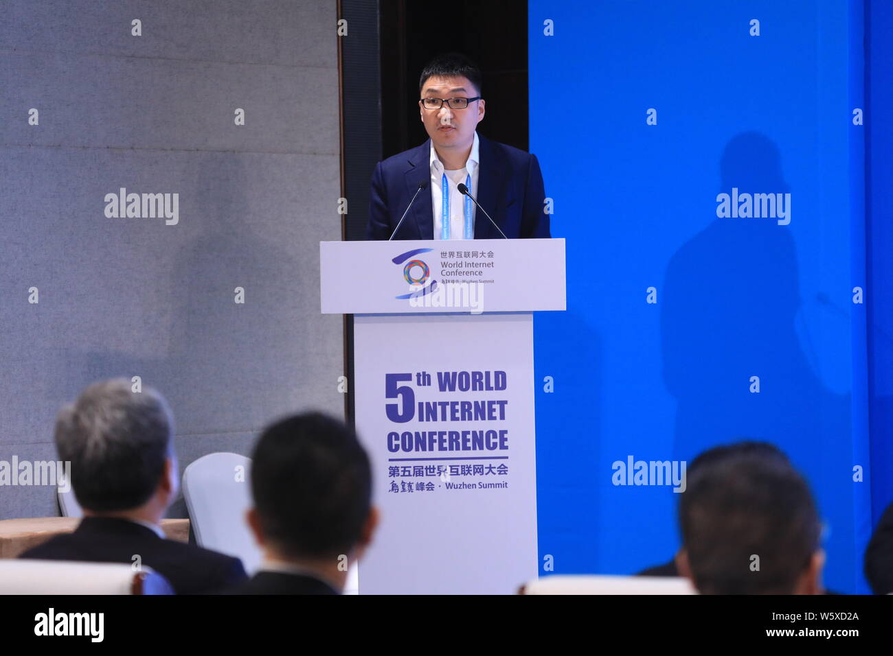 Colin Huang Zheng, chief executive officer and founder of Pinduoduo ...