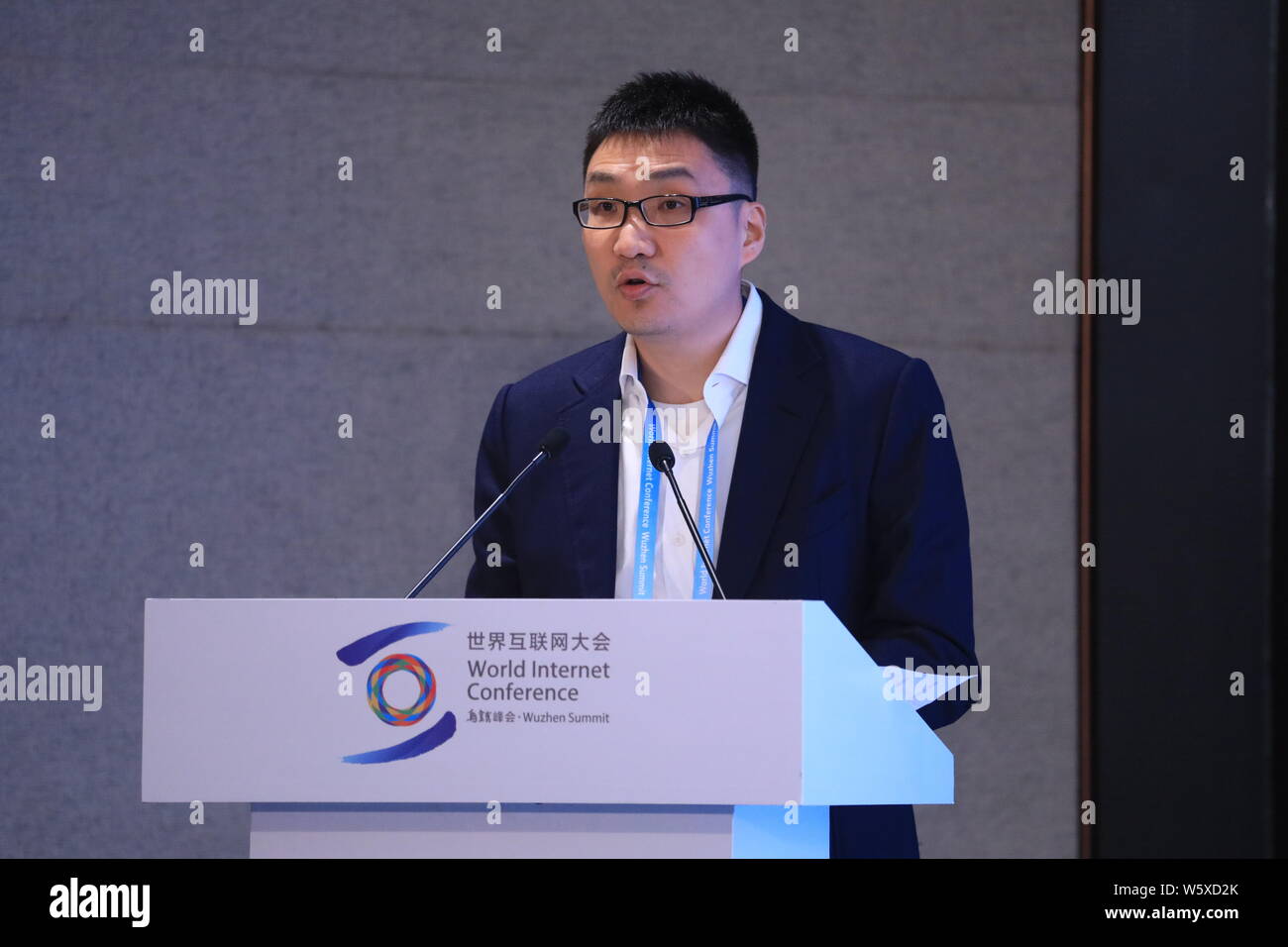 Colin Huang Zheng, chief executive officer and founder of Pinduoduo ...