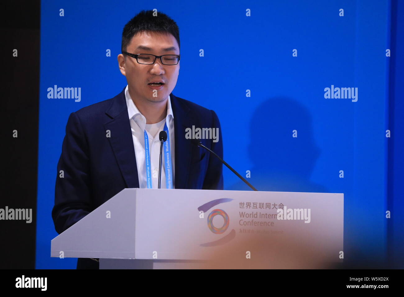 Colin huang zheng hi-res stock photography and images - Alamy