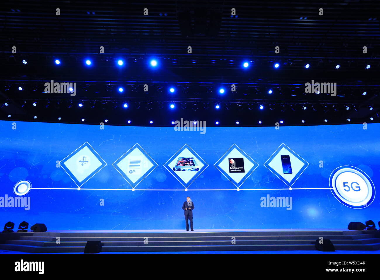 Frank Meng Pu, Chairman of Qualcomm China, introduces world's first ...