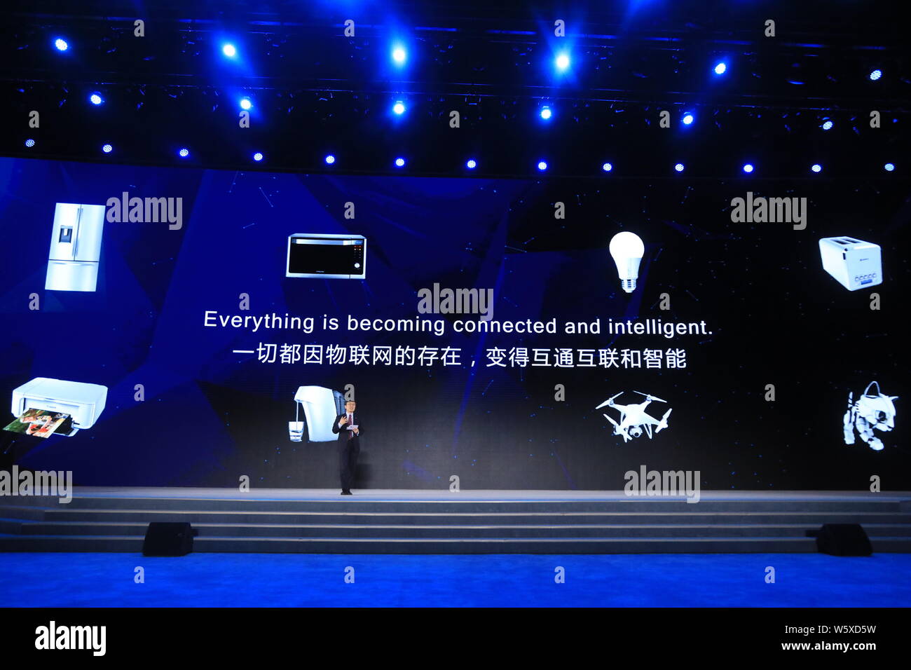 Microsoft Global Executive Vice President Shen Xiangyang introduces ...