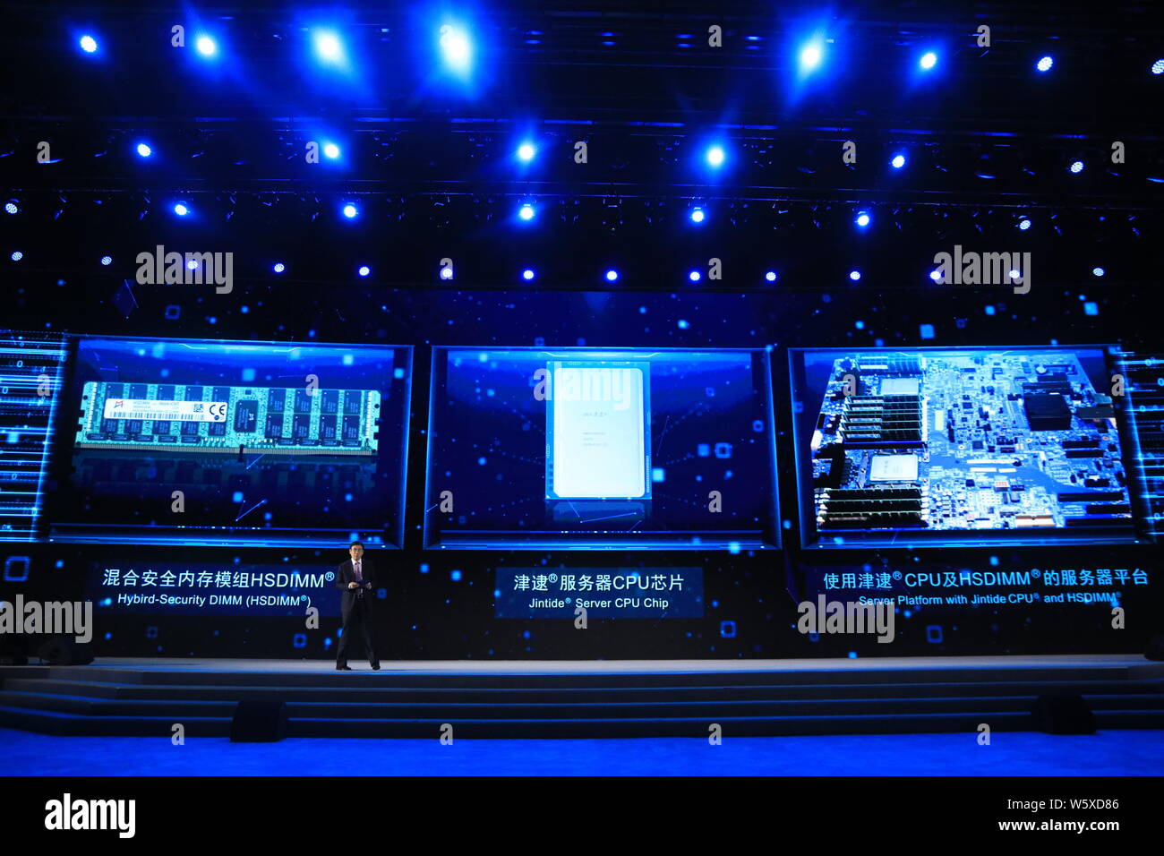 Wei Shaojun, Dean of the Department of Micro- and Nano-Electronics and ...