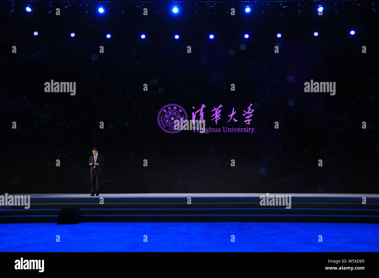 Wei Shaojun, Dean of the Department of Micro- and Nano-Electronics and ...