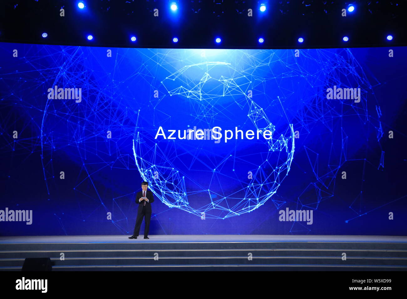 Microsoft Global Executive Vice President Shen Xiangyang introduces ...