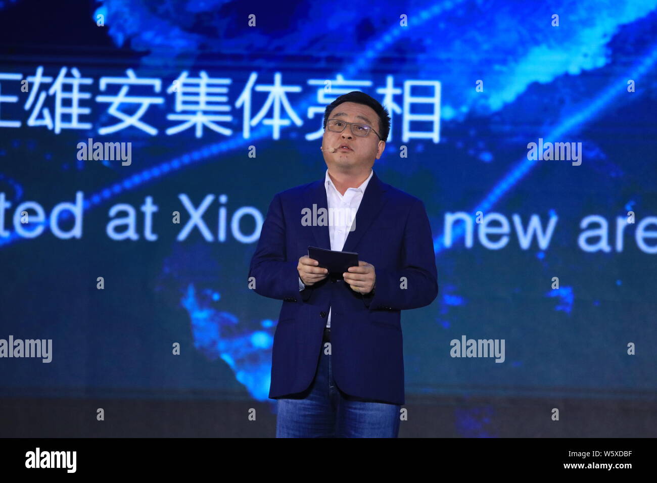 Zhang Yaqin, President of Baidu Inc, introduces Baidu's Apollo ...
