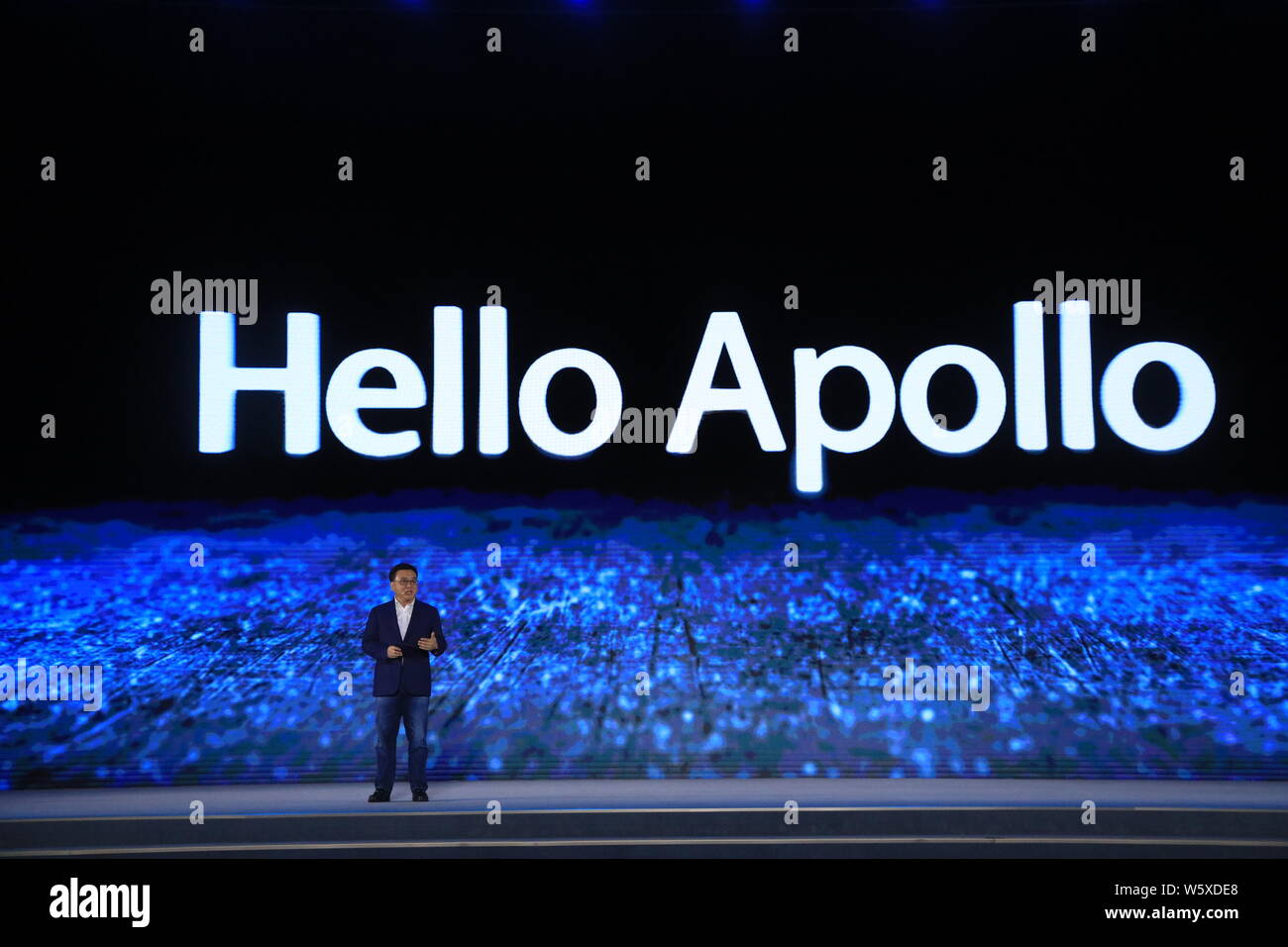 Zhang Yaqin, President of Baidu Inc, introduces Baidu's Apollo ...