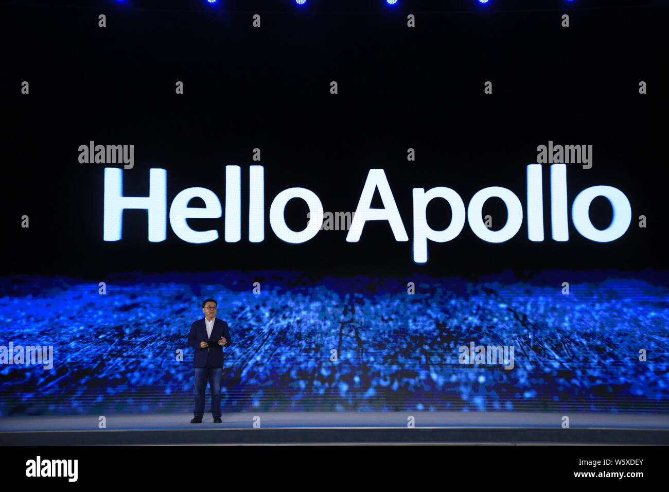 Zhang Yaqin, President of Baidu Inc, introduces Baidu's Apollo ...