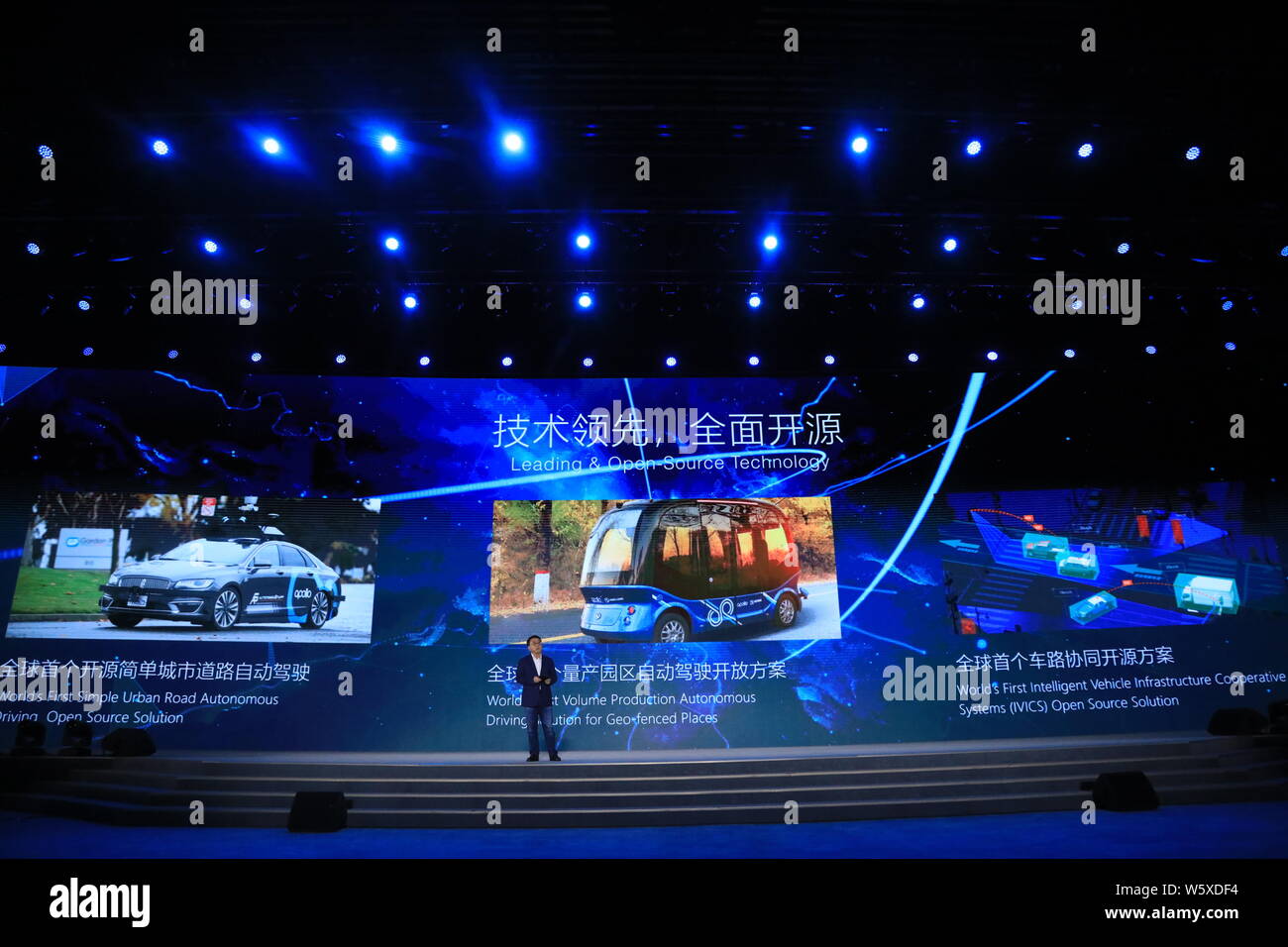 Zhang Yaqin, President of Baidu Inc, introduces Baidu's Apollo ...