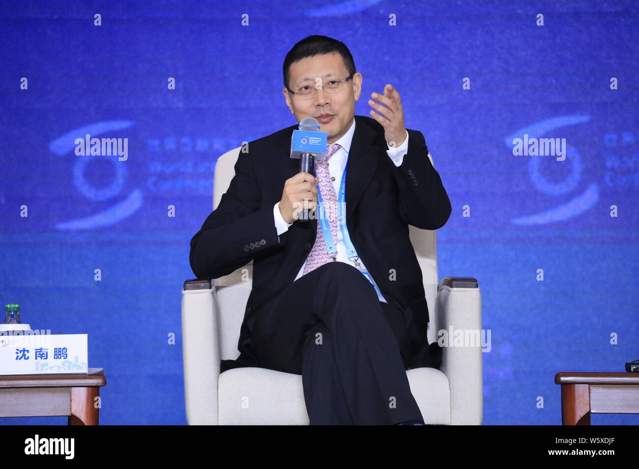 Sequoia capital china hi-res stock photography and images - Alamy