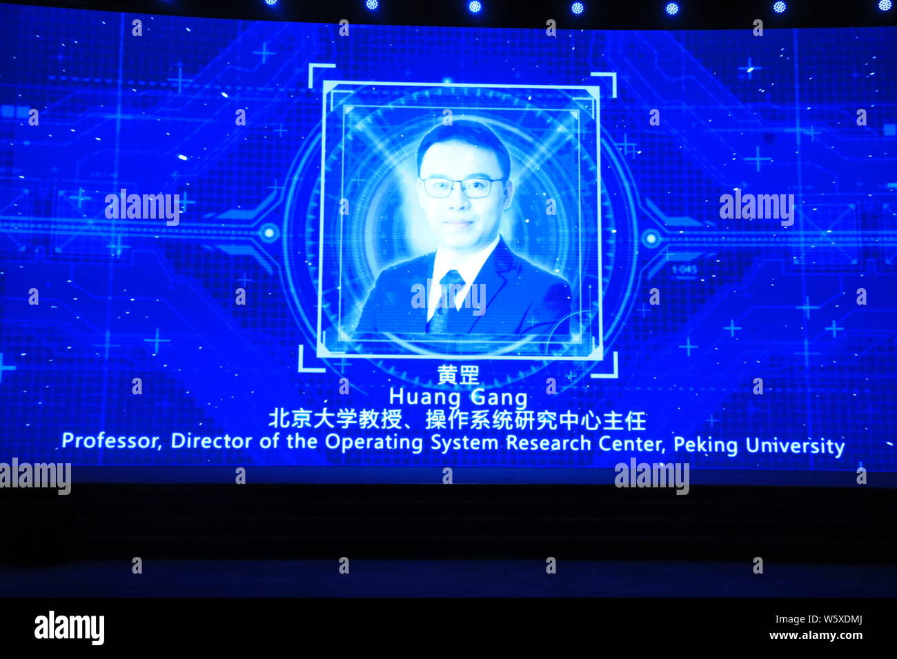 Huang Gang, Director of the Operating System Research Center, Peking ... Huang Gang, Director of the Operating System Research Center, Peking ...