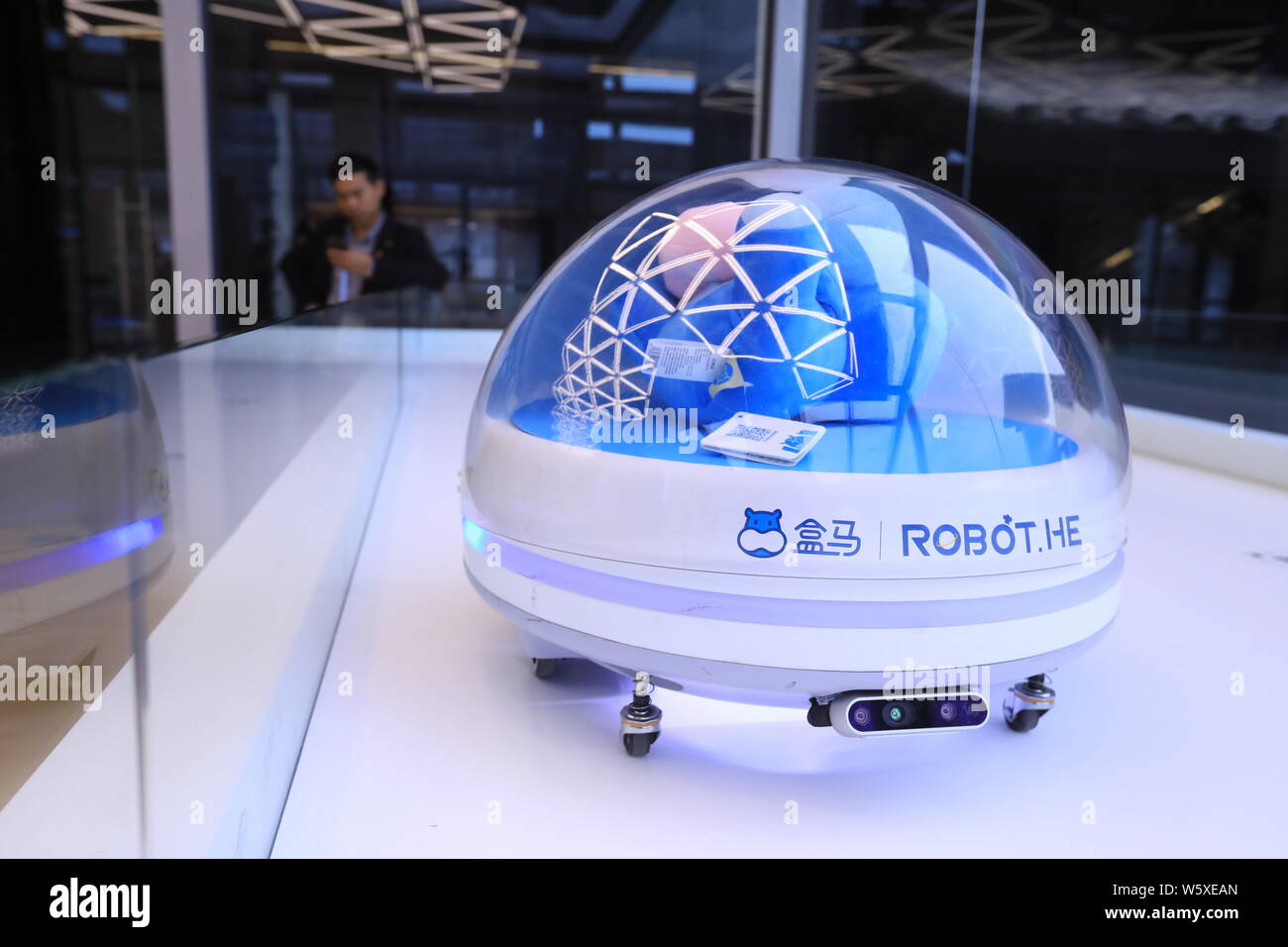 View of FRESHIPPO Intelligent Experience Pavilion of O2O fresh produce ...