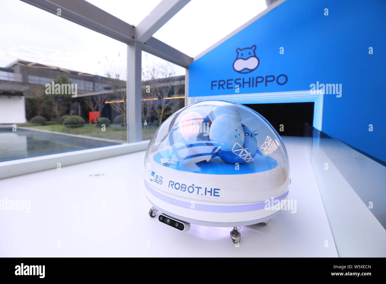 View of FRESHIPPO Intelligent Experience Pavilion of O2O fresh produce ...