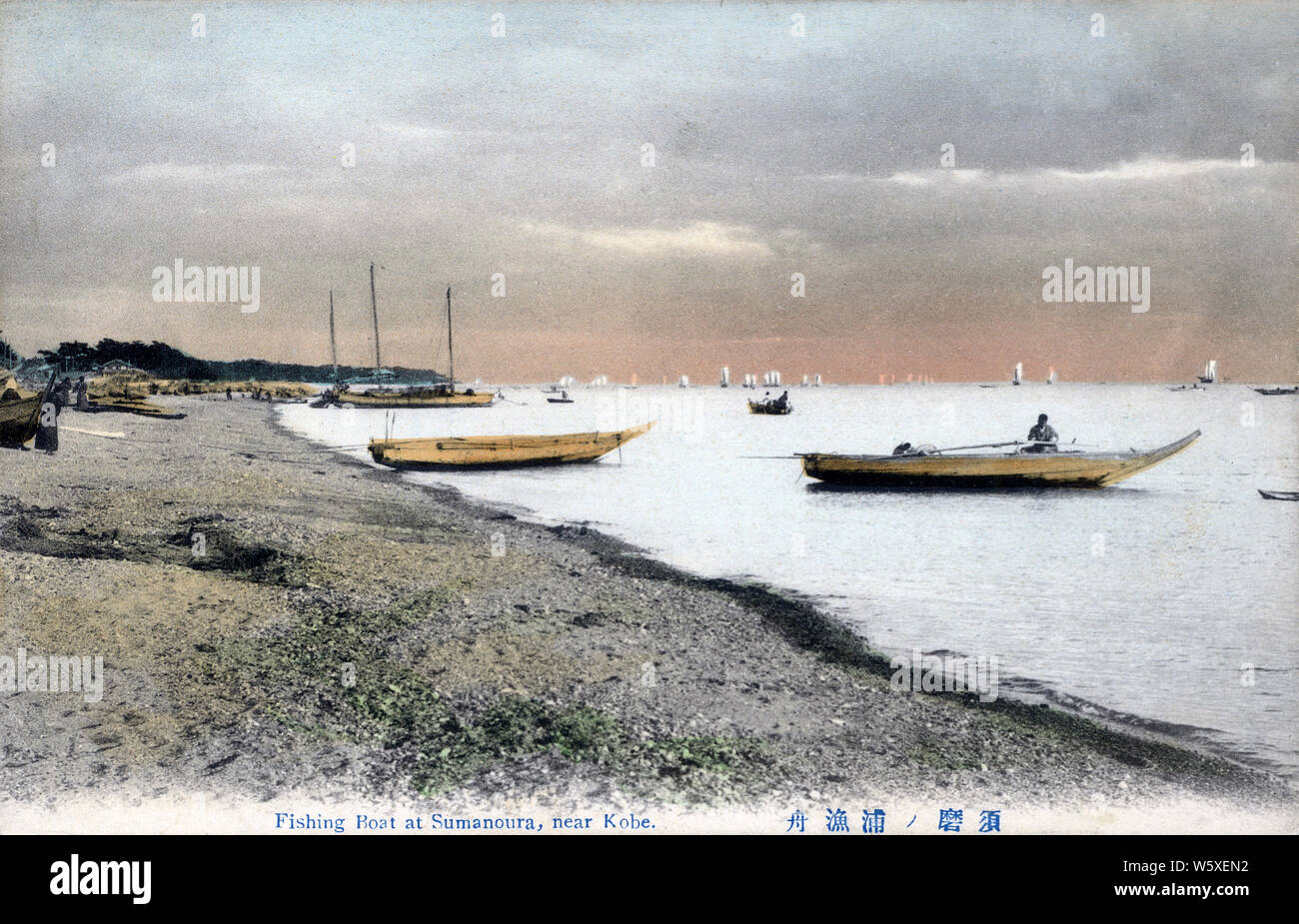 [ 1900s Japan - Japanese Fishing Boats ] — Fishing boats on the beach ...