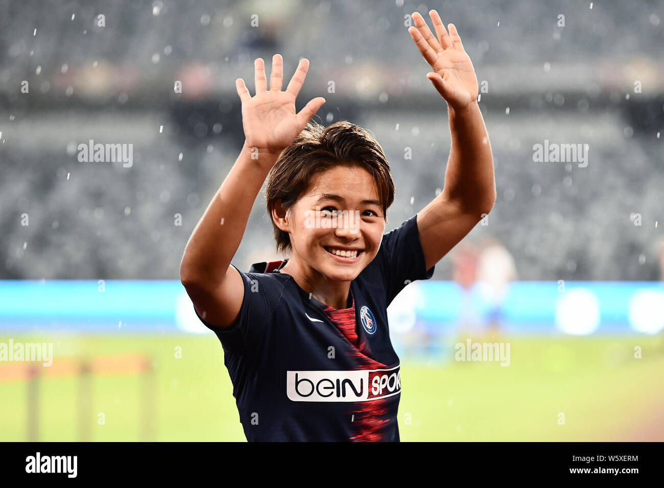 Shuang wang hi-res stock photography and images - Alamy