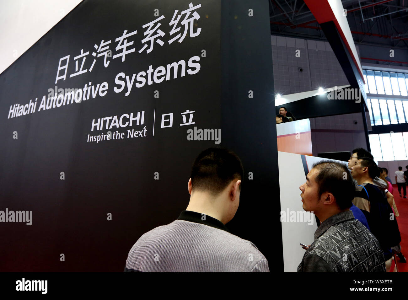 Hitachi china hi-res stock photography and images - Alamy