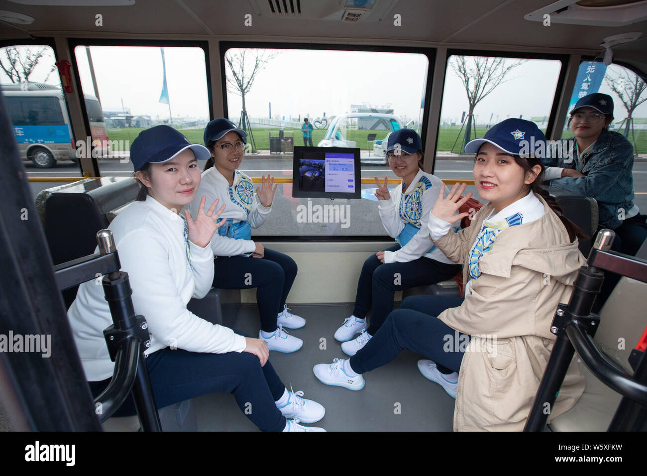 Geospatial hi-res stock photography and images - Alamy