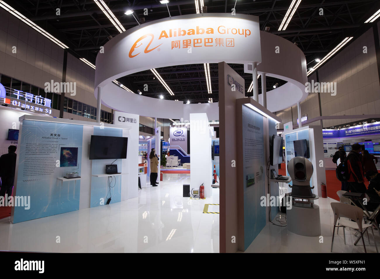 --FILE--People visit the stand of Chinese e-commerce giant Alibaba ...