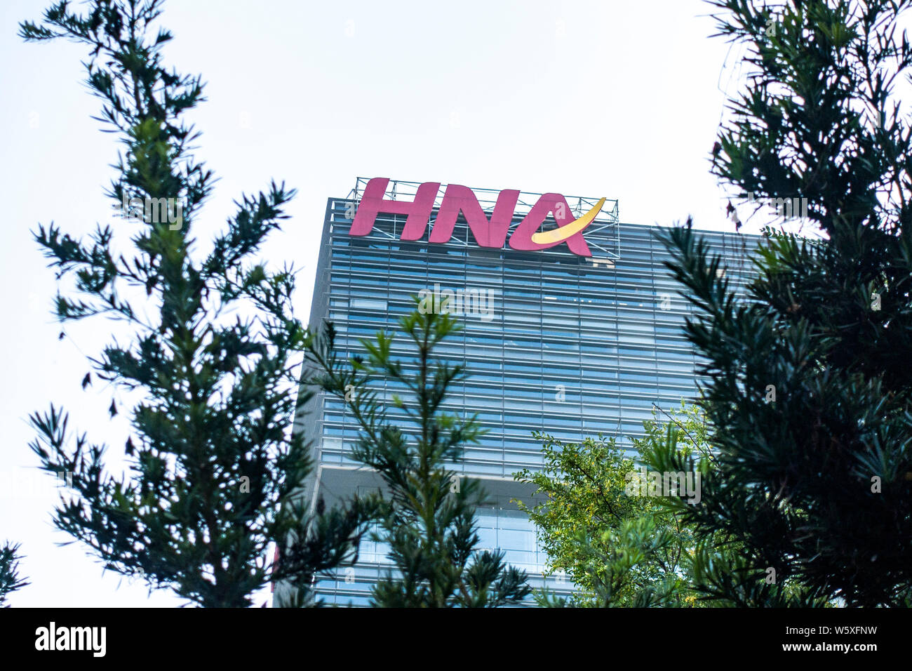 Hna tower hi-res stock photography and images - Alamy