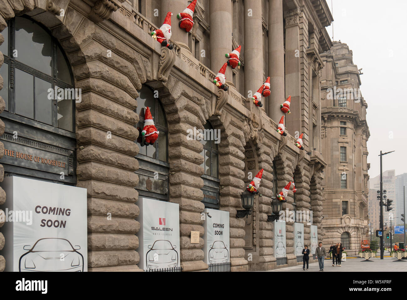 China santa claus shanghai hi-res stock photography and images - Alamy