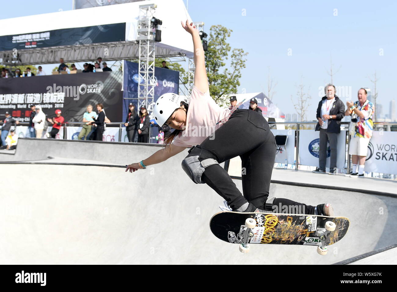 A player competes in the women's final match during the 2018 World ...