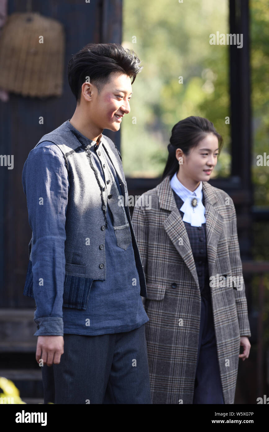 Chinese actor Huang Zitao, front, better known as Z.Tao, and actress ...