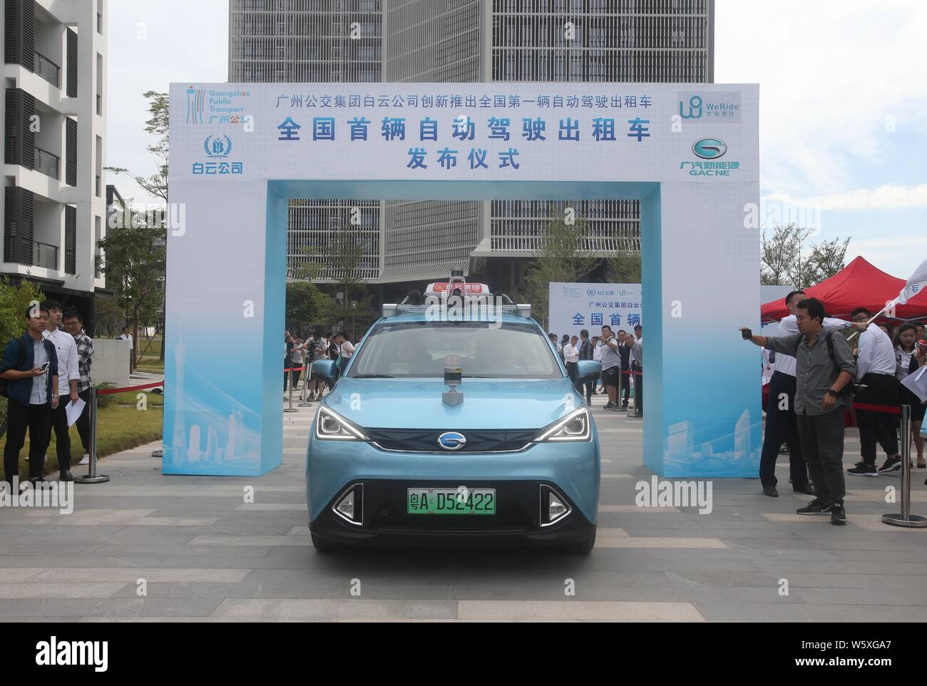 China's first self-driving taxi developed by Guangzhou major public ...