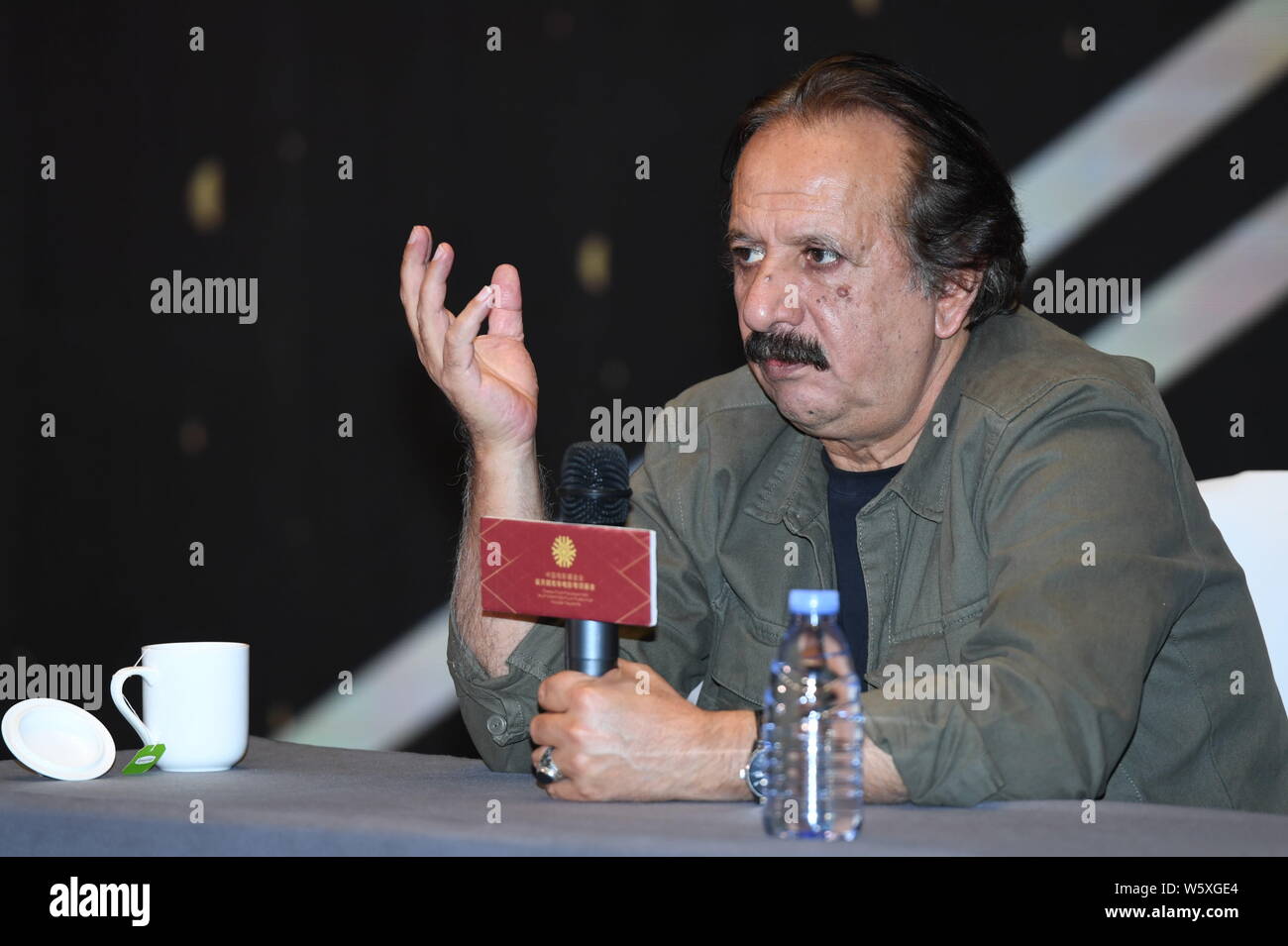 Iranian film director Majid Majidi attends the 2018 China Film ...