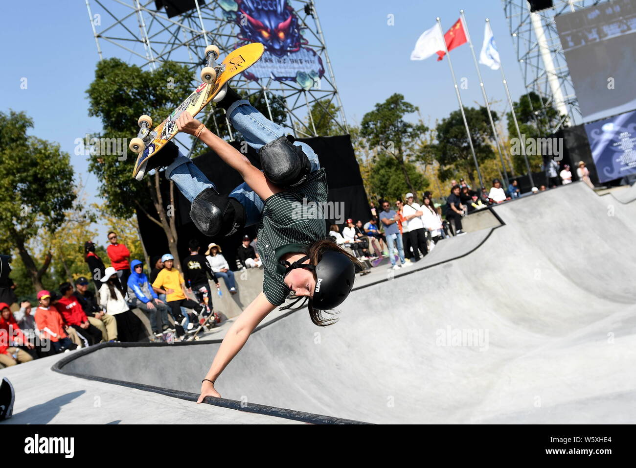 A player competes in the women's final match during the 2018 World ...
