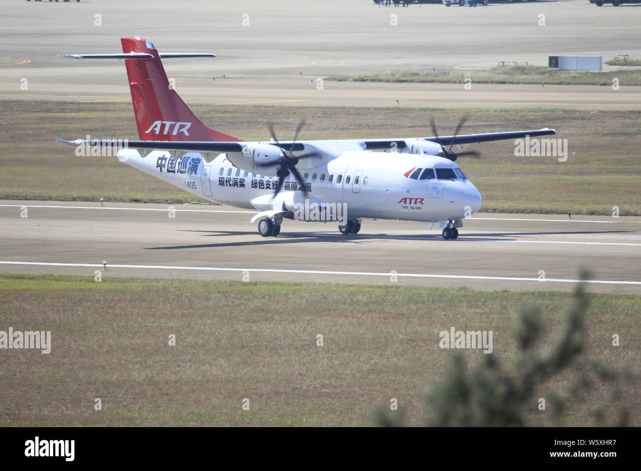 Atr 42 600 hi-res stock photography and images - Alamy