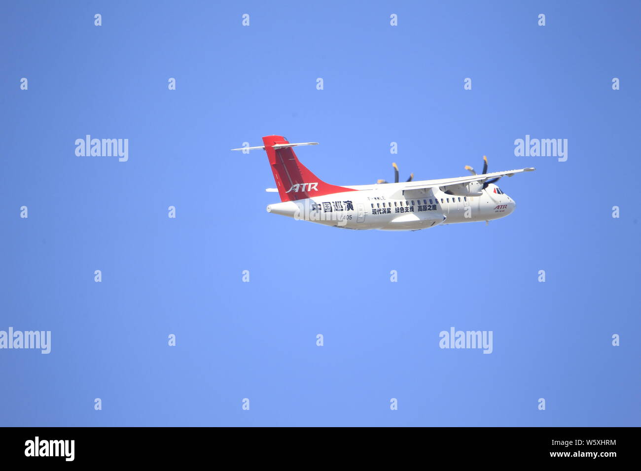 An ATR 42-600 of Turboprop manufacturer ATR performs during the 12th ...
