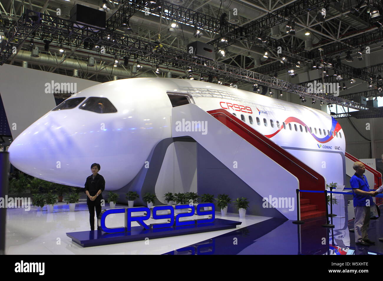 Craic cr929 hi-res stock photography and images - Alamy