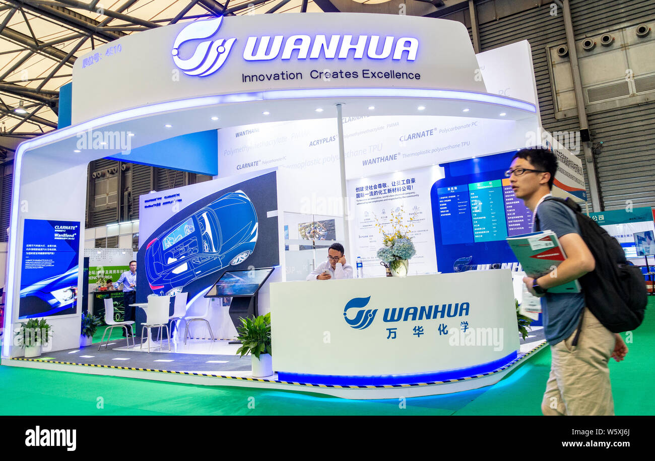 Wanhua chemical group hi-res stock photography and images - Alamy