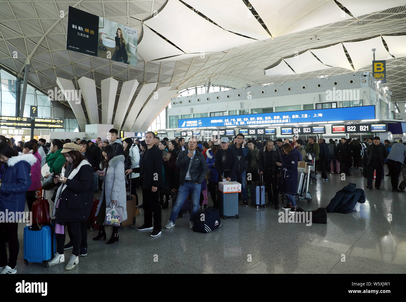 Urumqi airport hi-res stock photography and images - Alamy
