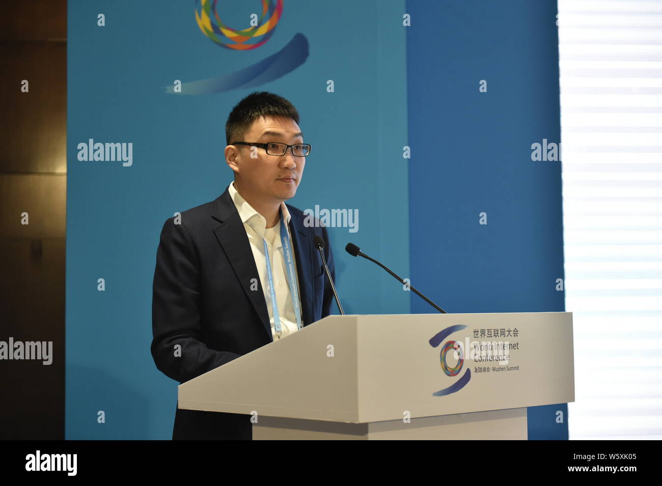 Colin huang zheng hi-res stock photography and images - Alamy