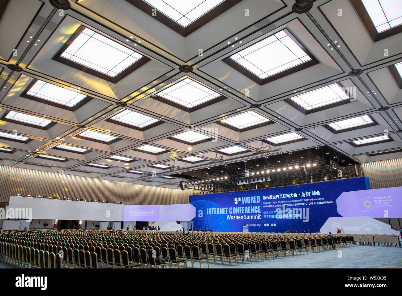Interior view of the main conference hall at the Wuzhen Internet ...