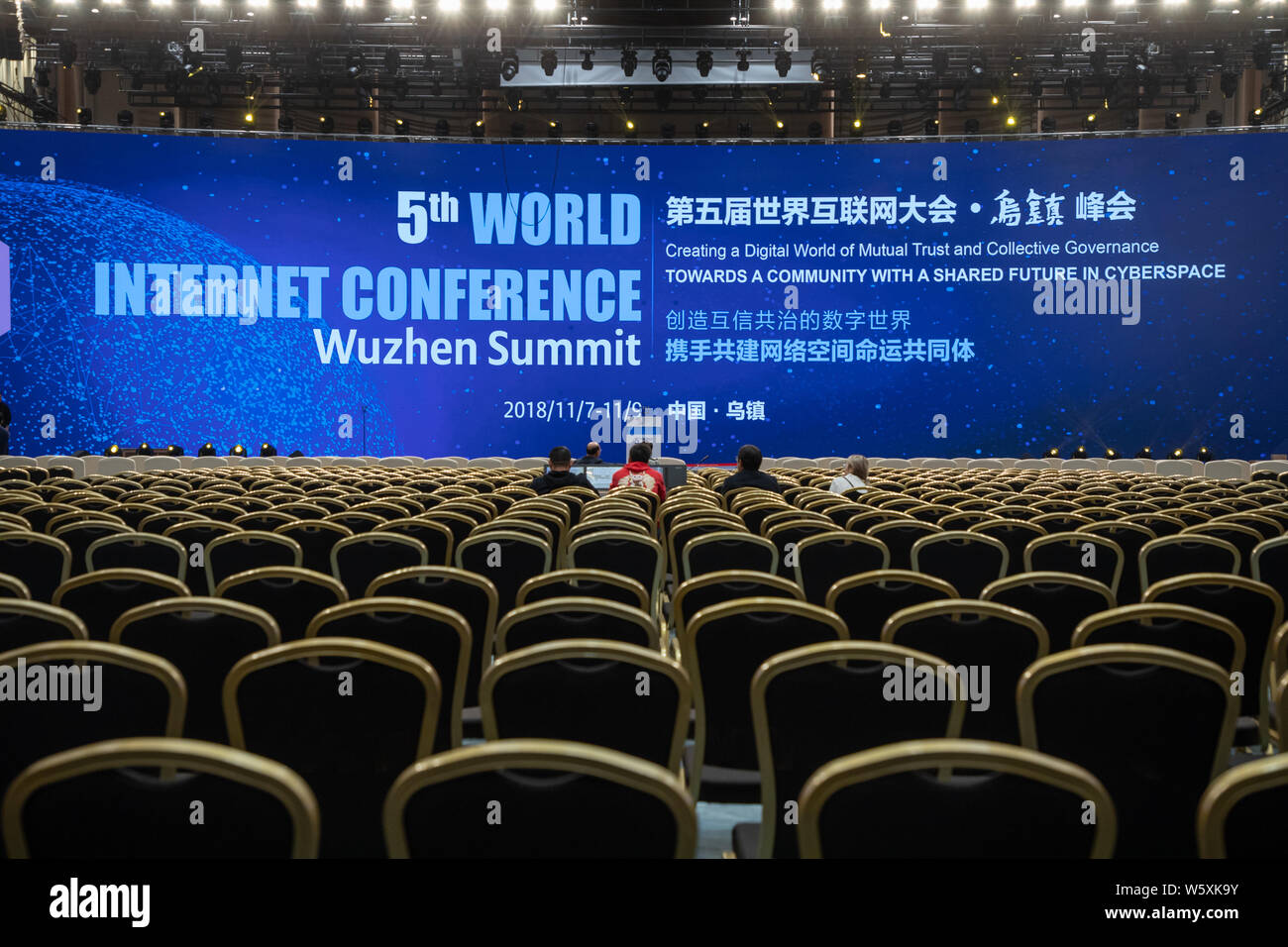 Interior view of the main conference hall at the Wuzhen Internet ...