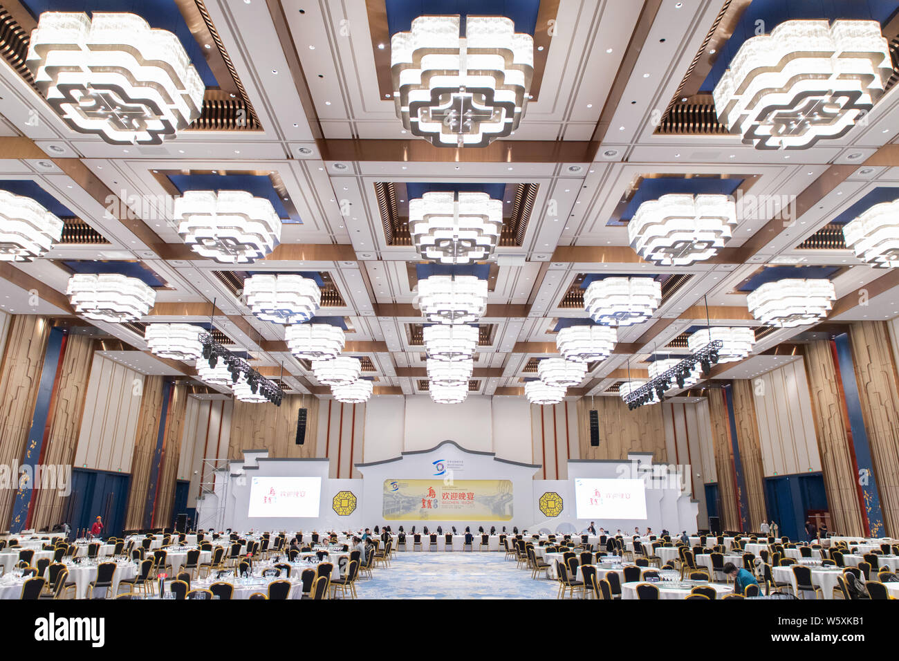 Interior view of the main conference hall at the Wuzhen Internet ...