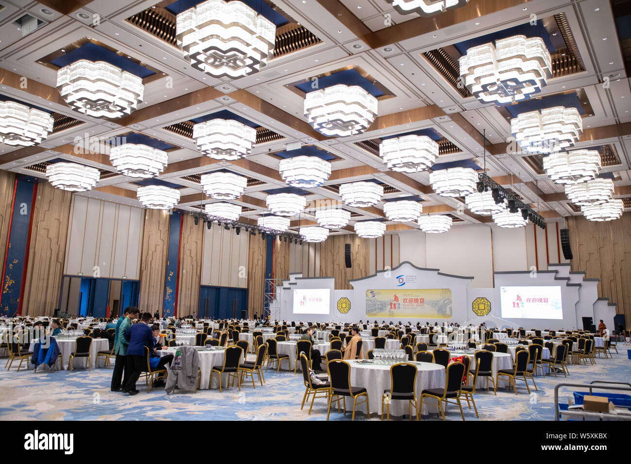 Interior view of the main conference hall at the Wuzhen Internet ...