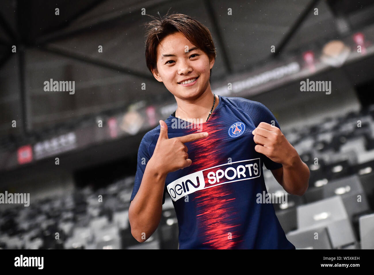 Shuang wang hi-res stock photography and images - Alamy