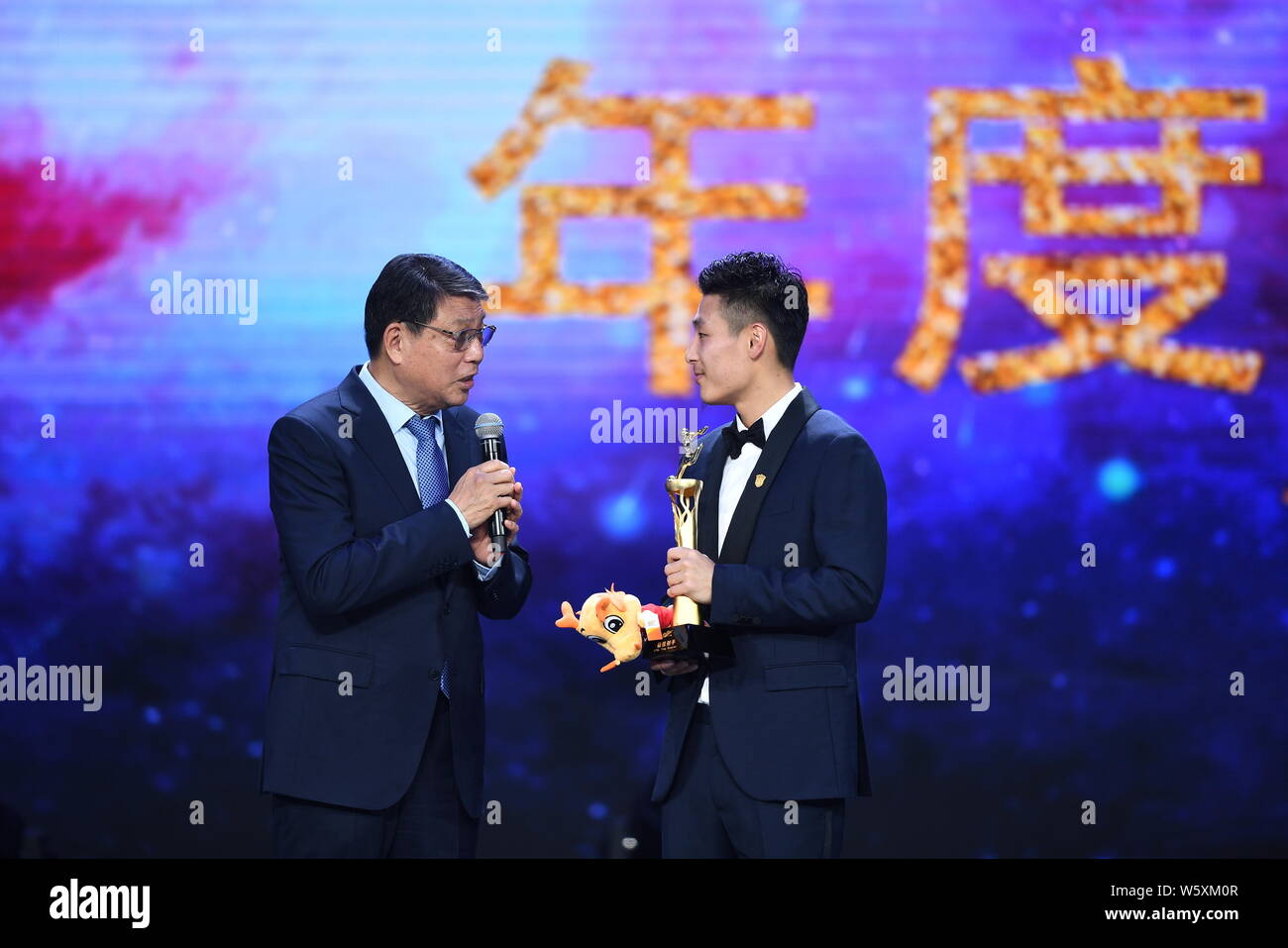 Scorer award hi-res stock photography and images - Alamy