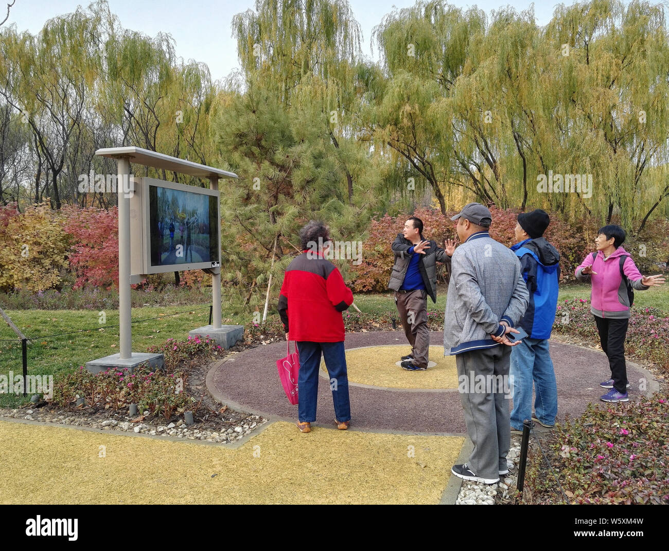 View of a bus station for autonomous buses in the AI-themed smart park ...