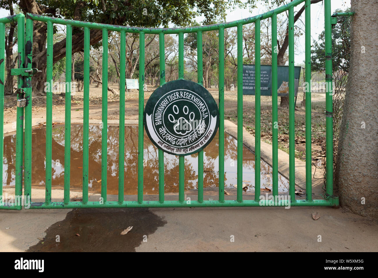 Main entrance at Tala Gate with Bandhavgarh Tiger Reserve logo in the ...