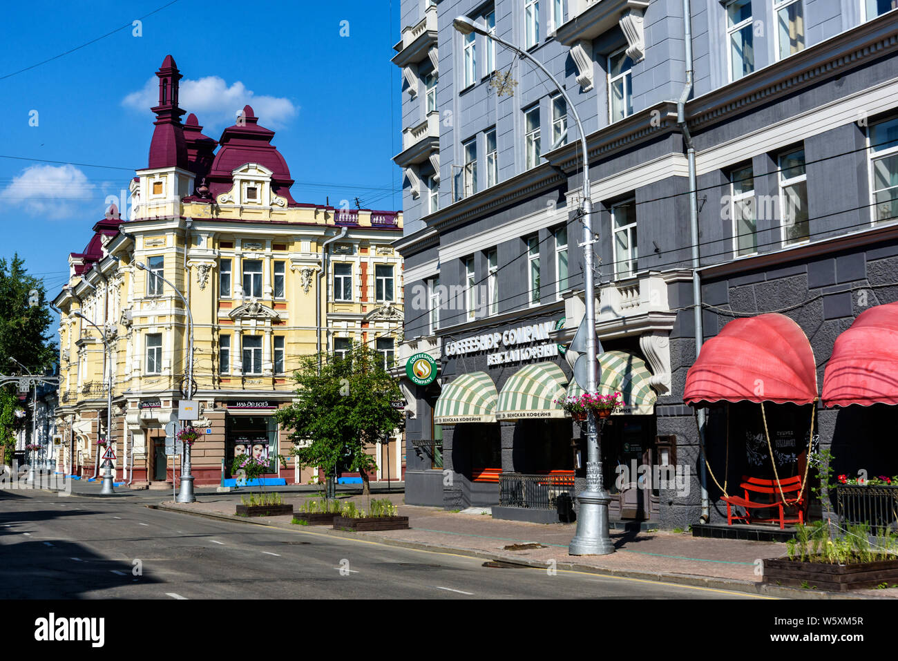 Russia siberia irkutsk old city hi-res stock photography and images - Alamy