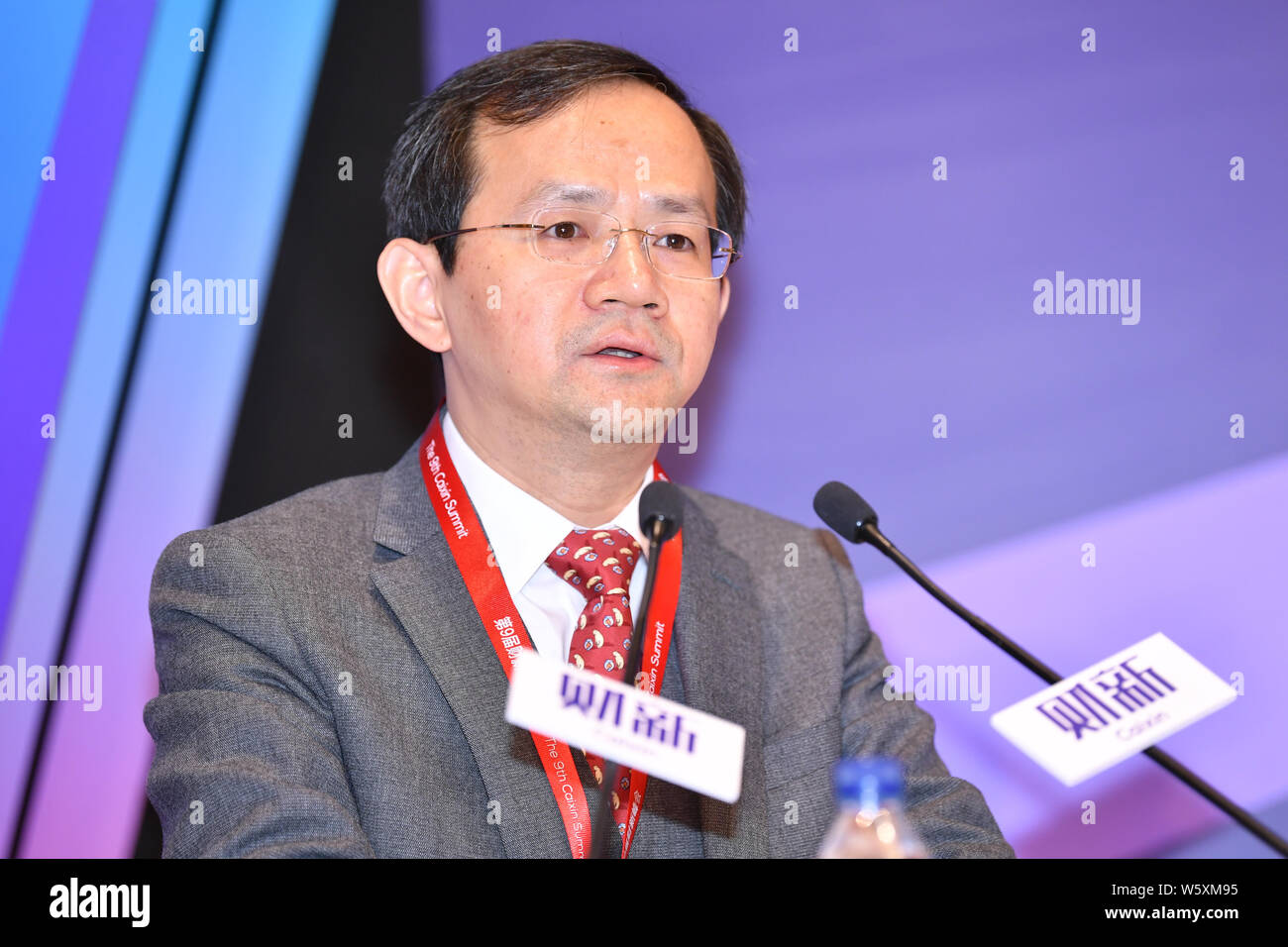 Yin yong hi-res stock photography and images - Alamy