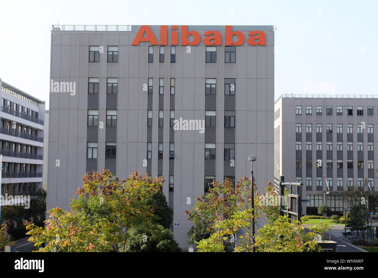 --FILE--View of a logo of Chinese e-commerce giant Alibaba Group on the ...